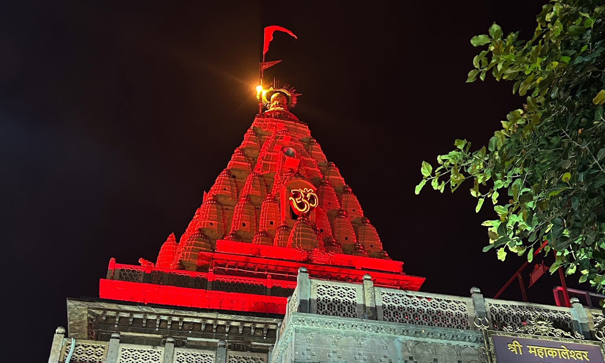 Ujjain Omkareshwar Indore Tour Package
